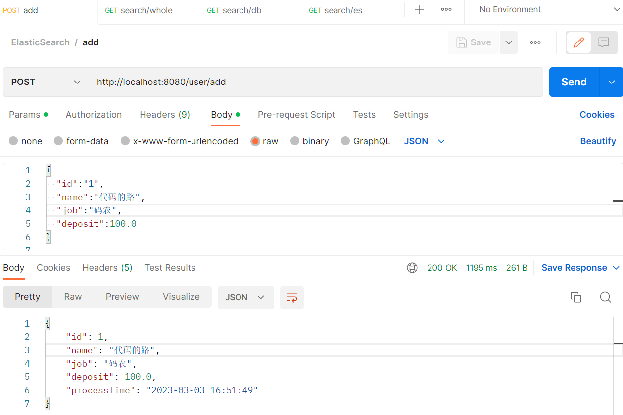 SpringBoot整合ElasticSearch-springboot整合elasticsearch7 - 云恒制造